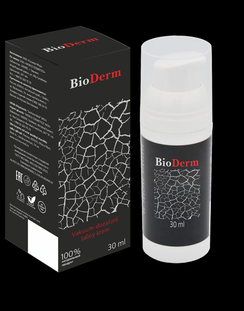 Купить Bioderm недорого. Цены, отзывы. Закажите Bioderm сейчас!